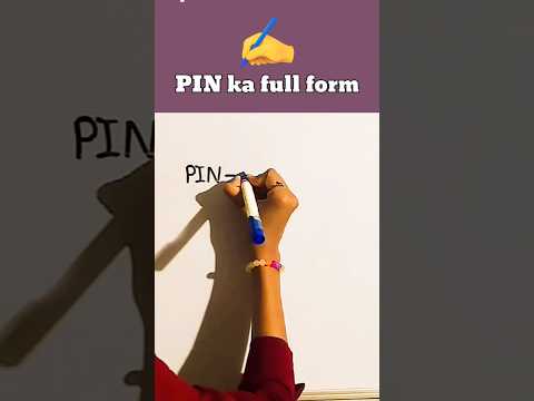 PIN card ki full form kya hai ЁЯТ│ ll Full form of PIN #fullform #viralshort