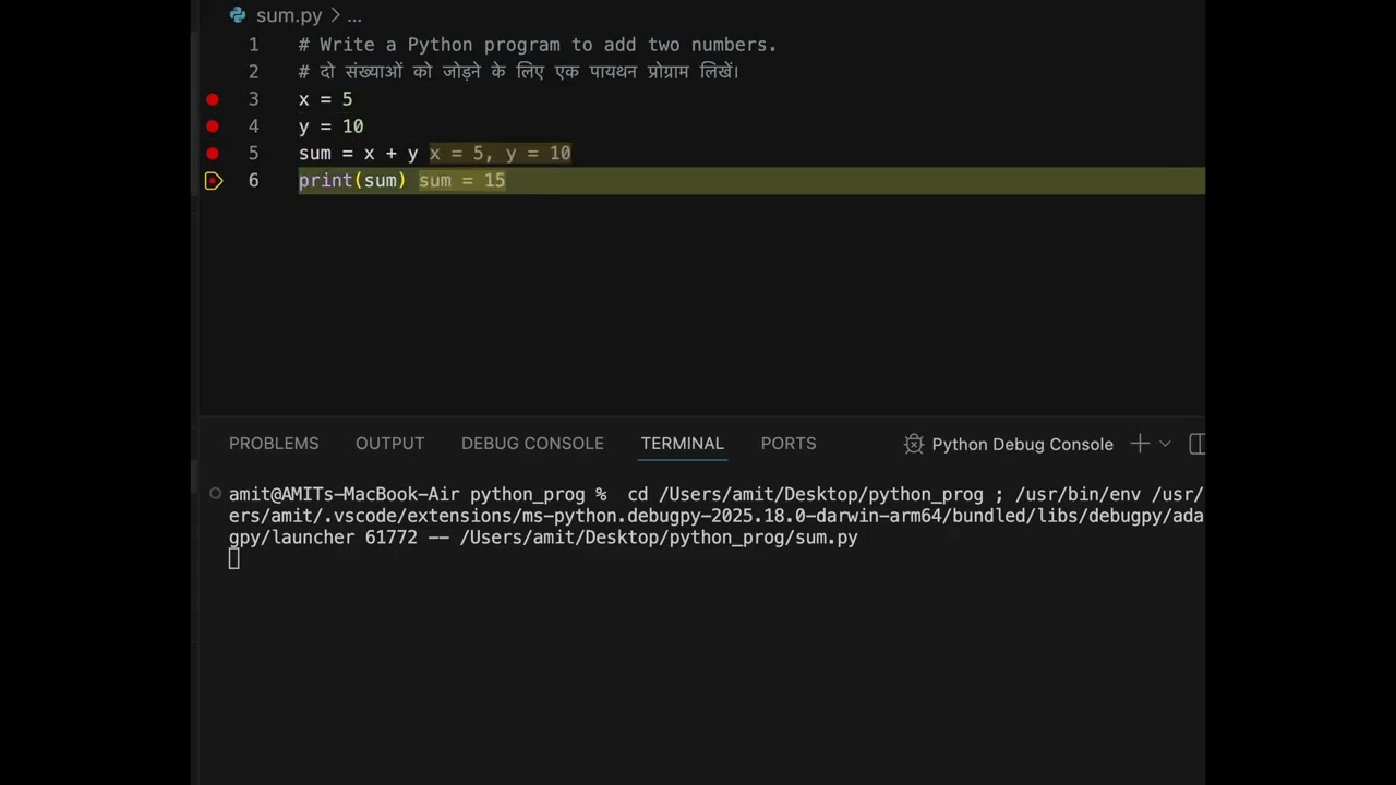 Python program to add two numbers