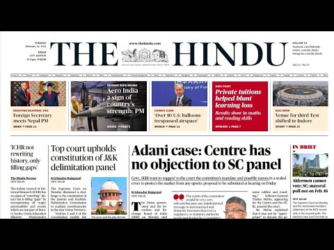 14 February 2023 | The Hindu Newspaper Analysis | The Hindu Newspaper Today | The Hindu Analysis