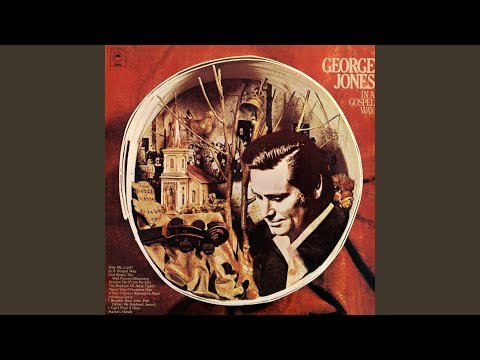 Amazing Grace Lyrics - George Jones - Zion Lyrics