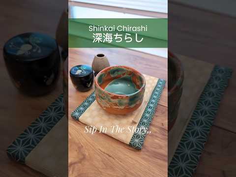 Shinkai Chirashi | Handcrafted in Japan Mino Ware Matcha Bowl #japaneseart #matchalove #mindfullness