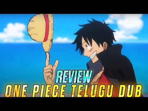 Onepiece Telugu Dub Review