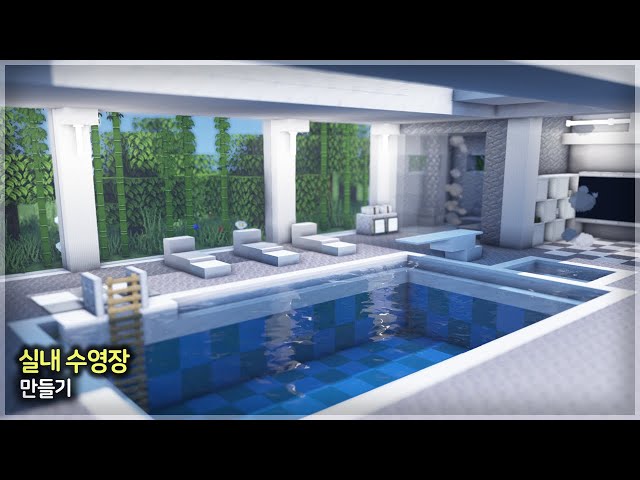 7 best Minecraft pool builds in 2024