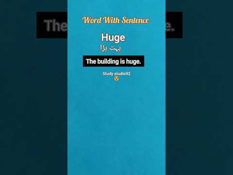 Huge word urdu meaning with sentence🙂 #studystudio92😍 #shorts #huge #englishgrammar
