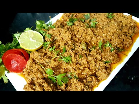 dum ka kheema (Hyderabadi dum ka kheema) Easy way tasty recipe in urdu hindi