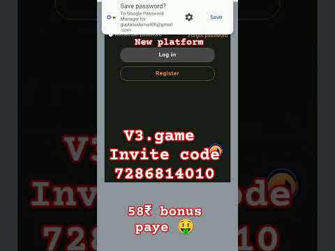 V3.game//invite code// v3.game special invite code// ragister kaise kare))58₹ bonu🤑 new platform