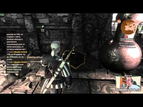 Steam Community :: Video :: CUT - Witcher 3 - one shot Kiyan insane