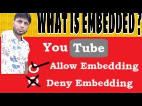 What is Allow-Embedded Video in YouTube | in Urdu |