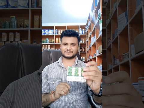 bisacodyl tablets ip 5mg uses #dulcoflex #constipationrelief @knowyourpharmacy
