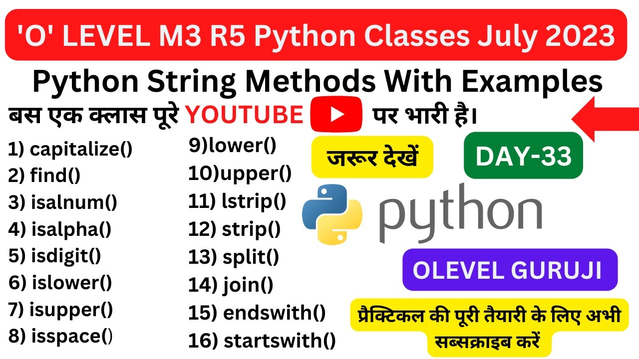 15+ Python String methods With Examples || Python String Built-in Functions | Python for Beginners