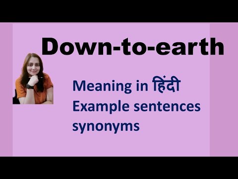 down to earth meaning in hindi | down to earth का मतलब | @EnglishByte