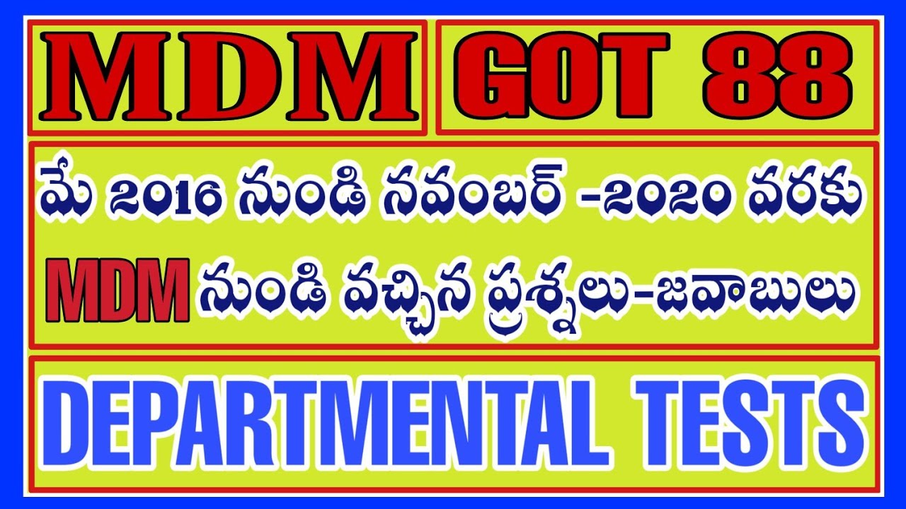 MID DAY MEAL PROGRAM IMPORTANT QUESTIONS | MDM | JAGANANNA GORUMUDDA | GOT 88 | DEPARTMENTAL TESTS