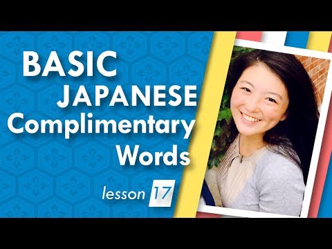 Japanese Lessons with MillieFreckles [Basic Japanese Complementary Words Ep. 17]