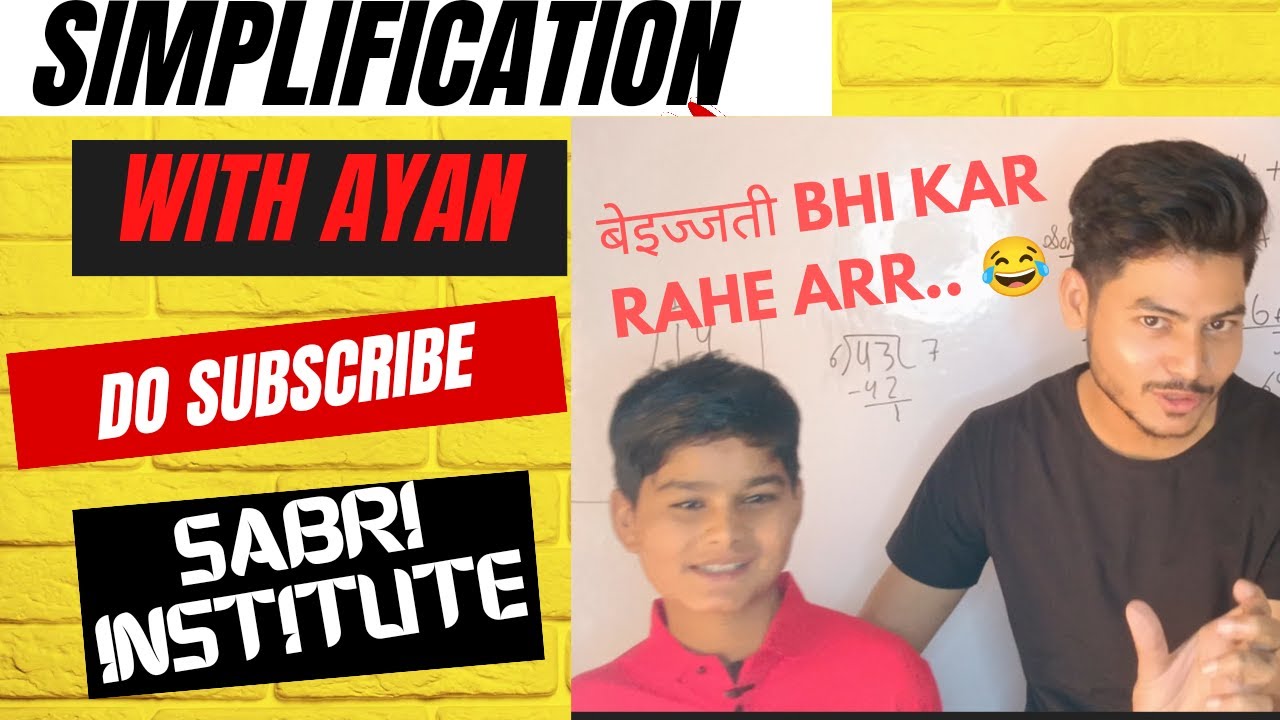 Simplification Basic Concept | Simplification Class 6th | Simplification Maths |