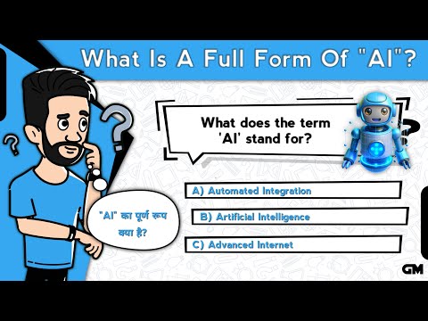 What Is A Full Form Of "AI"? | Full Form Questions | Great Mind Official