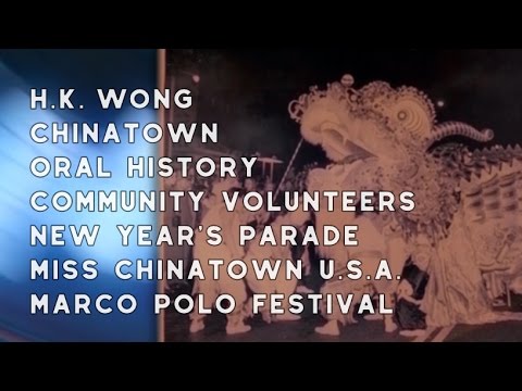 1978  H. K. Wong, Chinatown, Oral History