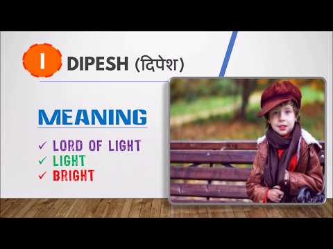 Top 10 Dashing Baby Boy Names Starting with D with deep meanings || Most Unique Baby Boy Names