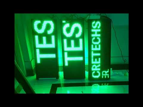 LED Moving Sign - LED Scrolling Board Latest Price, Manufacturers ...