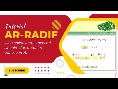 Mengenal Ar Radif (الرّديف), Web Online Gratis untuk Mencari Sinonim dan Antonim Bahasa Arab