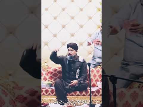 Owais raza qadri naat status | kalam e Ala hazrat | Nature92