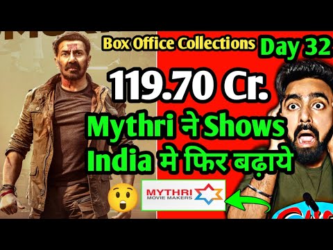 JAAT BOX OFFICE COLLECTIONS DAY 32 | JAAT DAY 32 COLLECTION JAAT COLLECTIONS JAATMOVIEFULL SUNNYDEOL