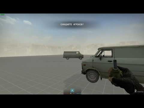 Steam Community :: Insurgency