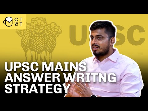 Best answer writing strategy for UPSC CSE - Shubhankar Pratyush Pathak AIR 11 UPSC CSE 2021