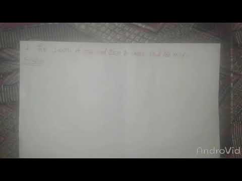 The l.c.m. of 1566 and 2030 is 54810. Find its h.c.f.