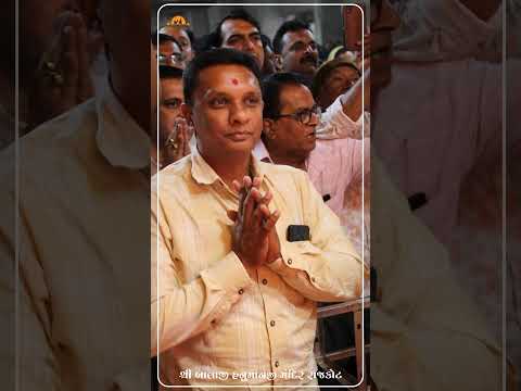 shree balaji hanumanji mandir rajkot #balajitempleofficial #dadakijayho #hanuman #rajkot #jaybalaji