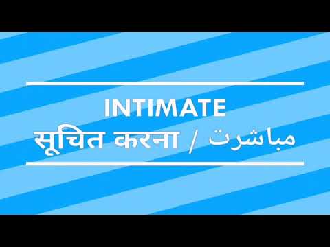 Intimate meaning in Hindi and Urdu