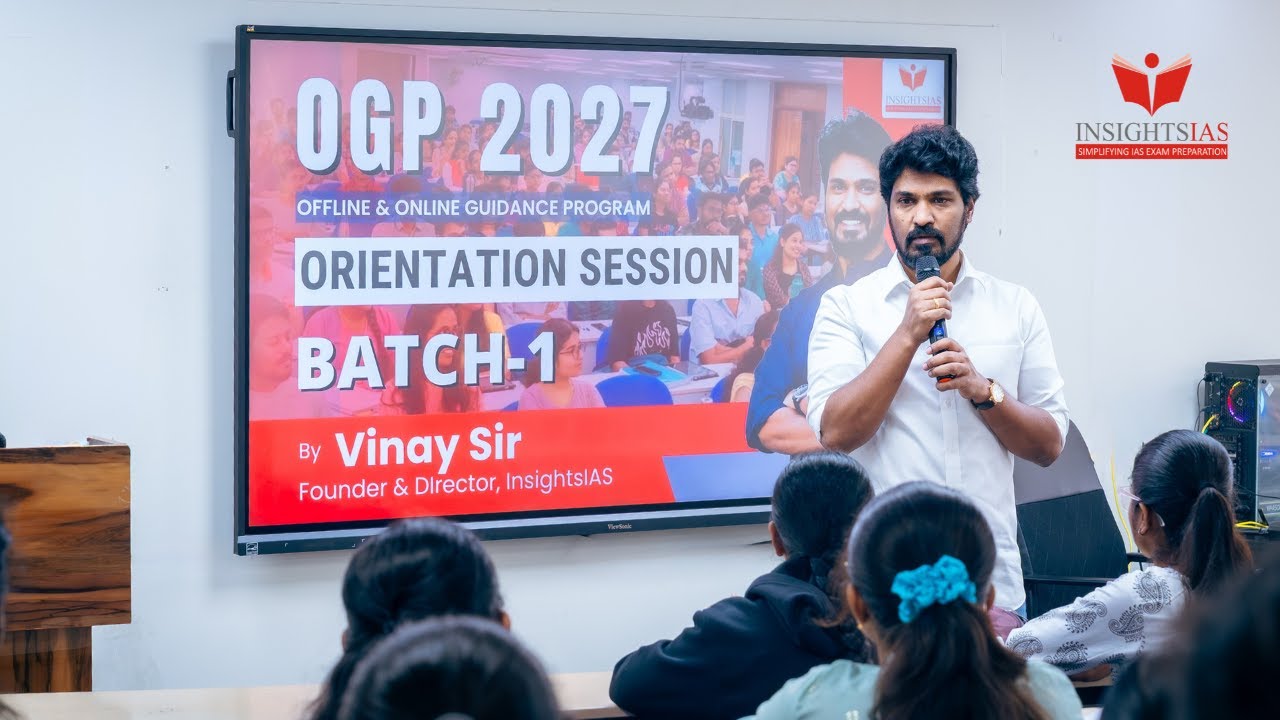 OGP 2027 Orientation Session by Vinay Sir | Complete UPSC Preparation Roadmap