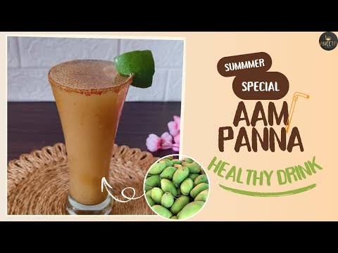 Summer Special Aam Panna | आम पन्ना #summerdrink #aam #mango #aampanna #juice #healthydrink