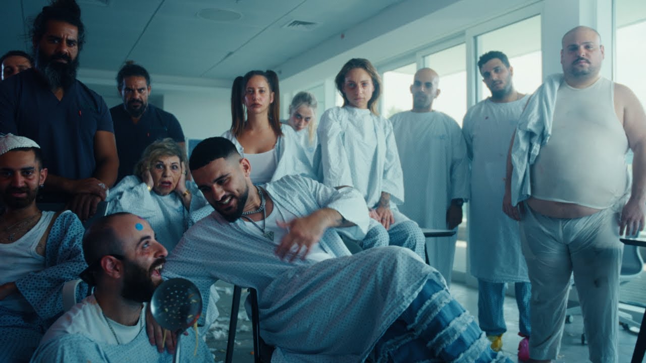 Bad Beach by Liad Meir from Israel | Popnable