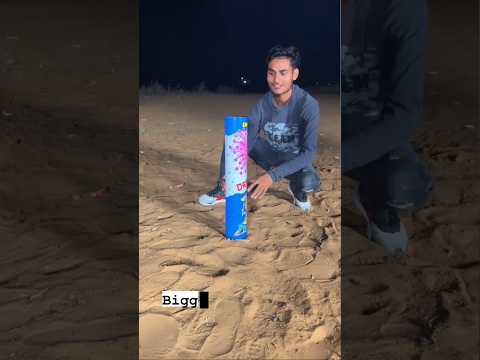 BIGGEST SKYSHOT🤣🧐 #ytshorts #viralvideo #crazy @CrazyXYZ