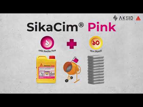 SikaCim Integral Waterproofing Compound - Latest Price, Dealers ...