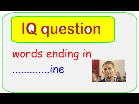write words ending with .....ine
