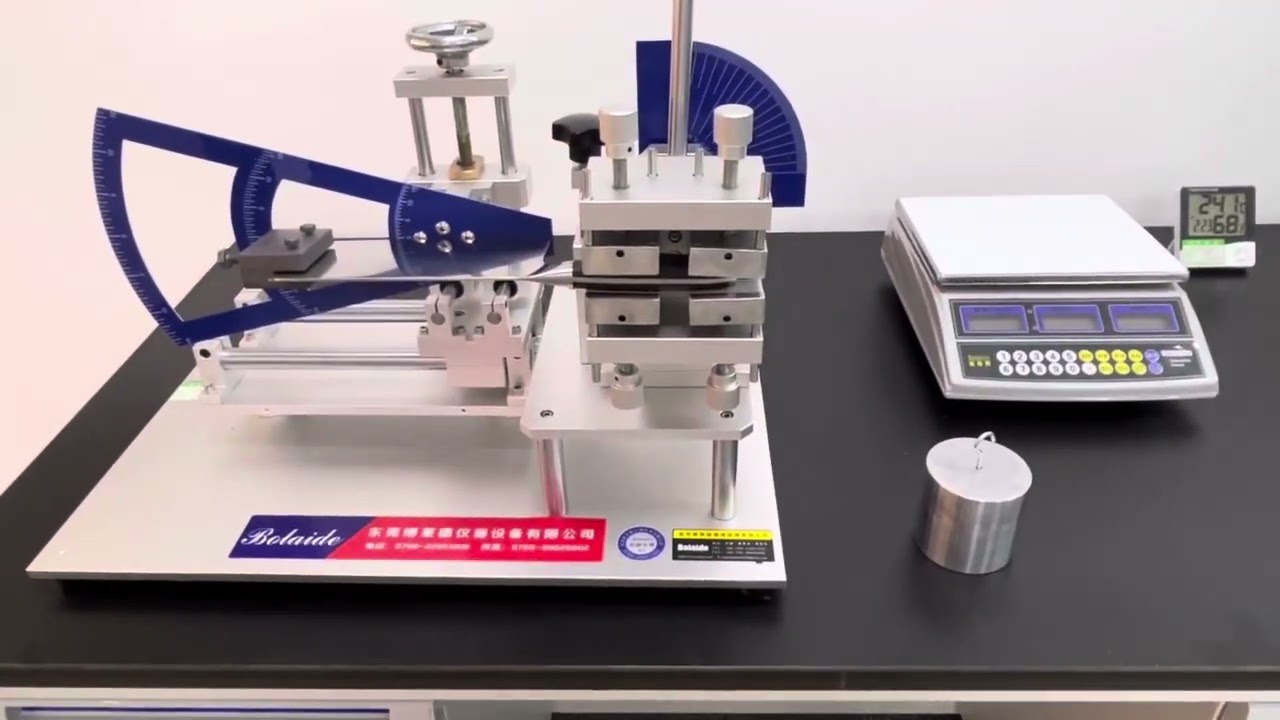 Zhang Xiao Quan test lab 2025