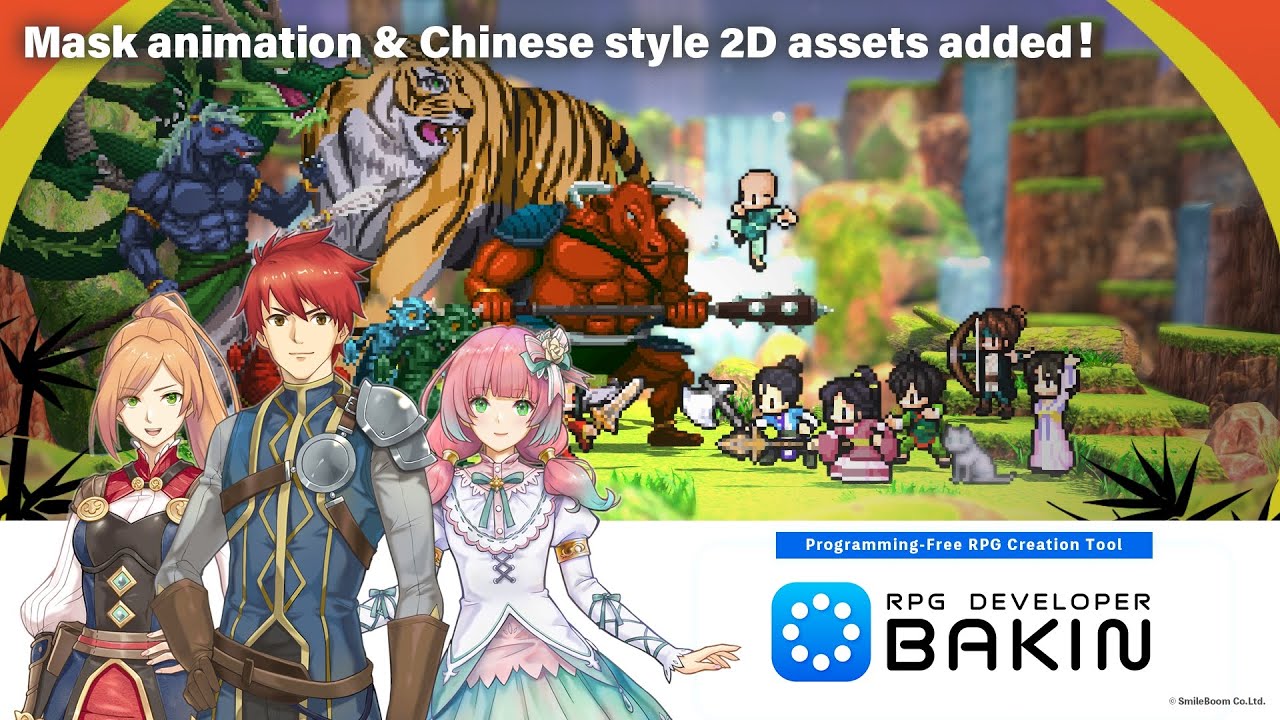 [RPG Developer Bakin] Ver. 1.9 New Features Trailer