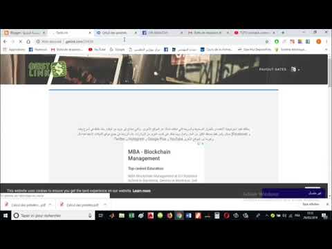 Comment télécharger nos livres 😊