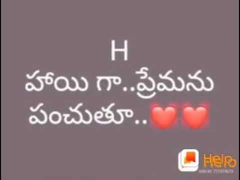 A meaning of Mahesh name