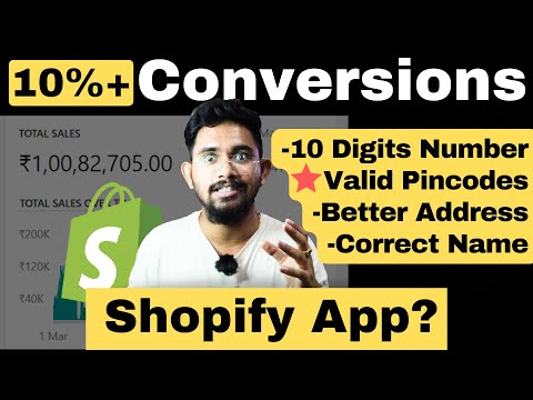 👆1 Click COD Checkout Form For 10%+ Conversion Rate | Best COD App Form For Indian Dropshipping