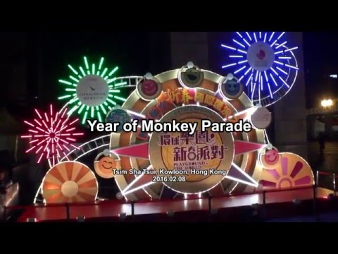 2016.02.08 – Year of Monkey Parade | Independent News Transmissions Limited