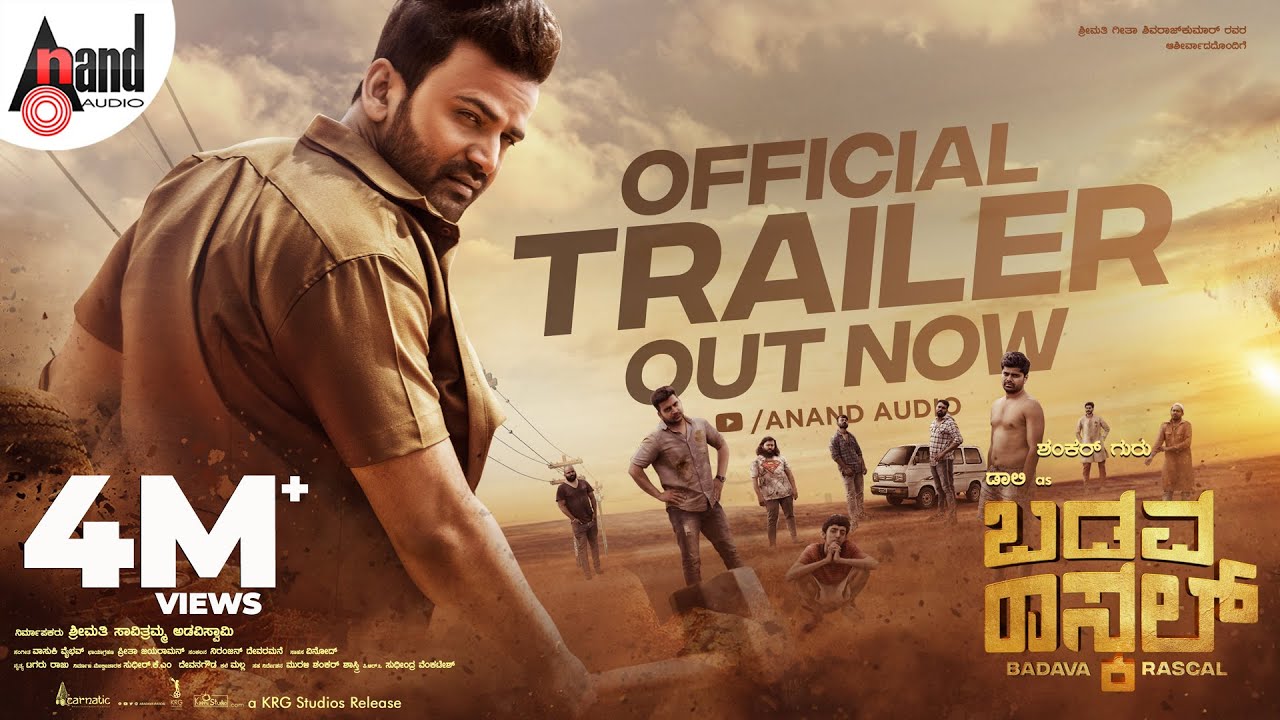 Badava Rascal 2021 | Badava Rascal Kannada Movie: Release Date, Cast ...