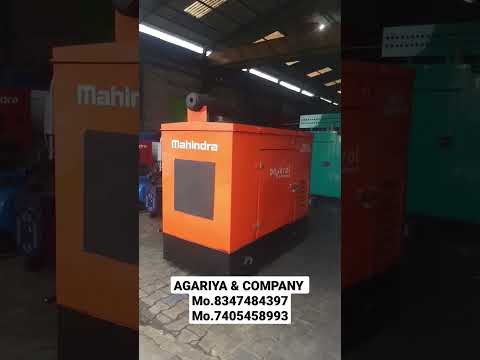 Generator AMC, Generator AMC Services in India