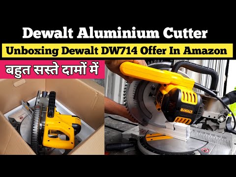 Metal Cutting Blades - Aluminum Cutting Blade Latest Price ...