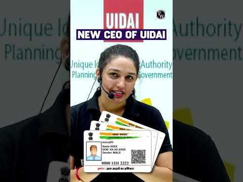 NEW CEO of UIDAI #UIDAI #CEO #CurrentUpdates #SSC