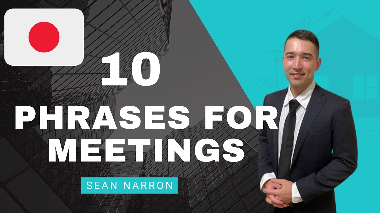 10 Must-Know Japanese Phrases for Business Meetings
