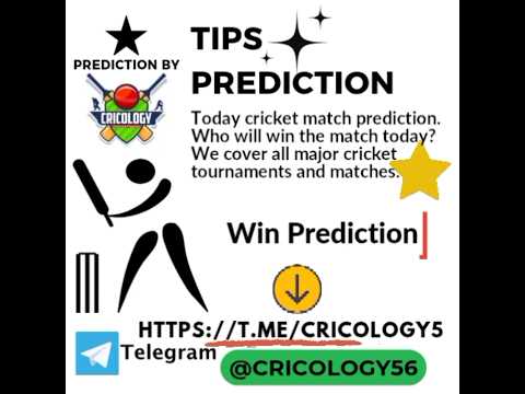 Who will win the match today? Tips & Predictions #cricket #fyp #sports #tips #predictions #shorts