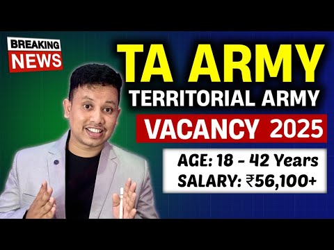 TA Army Rally 2025 Notification Out 😳😍 || Territorial Army Recruitment 2025
