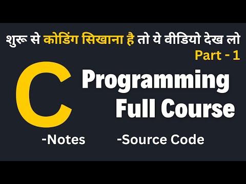 C Programming Full Course Index Part 1 | C Language Tutorial In Hindi